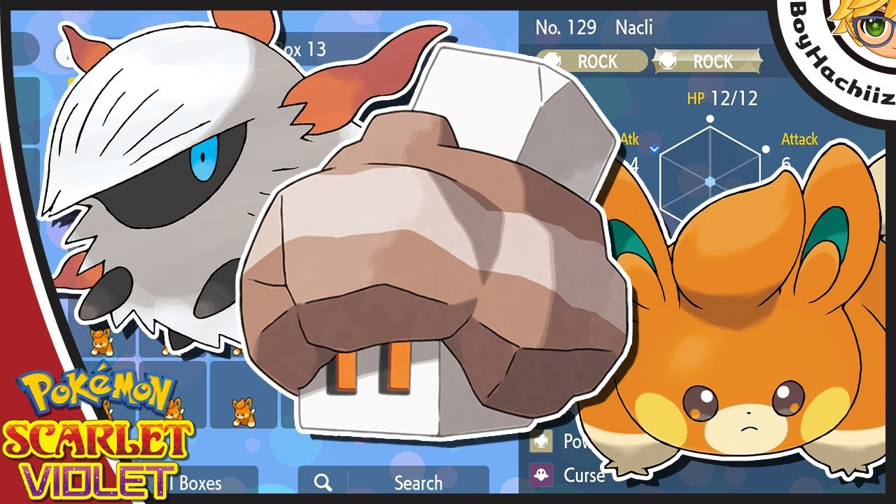 [แจกโปเกมอน] เมลาร์วา Love Ball / พาโม Dream Ball / โคจิโอ Heavy Ball ...