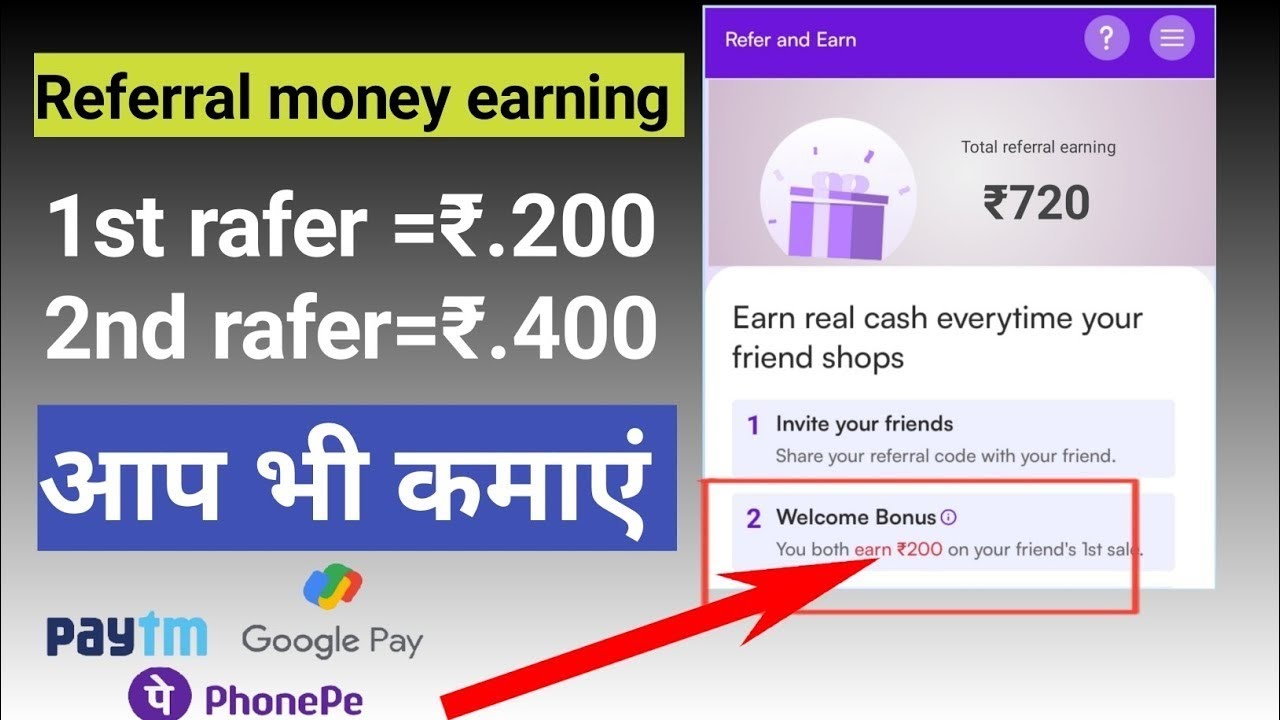 kick cash offer || kick cash app || kick cash rafer and earn - YouTube