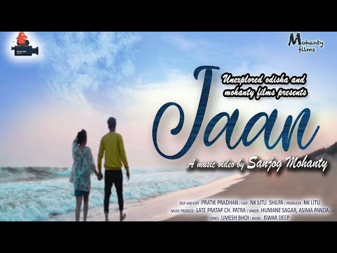 Jaan | Human Sagar | Asima Panda |Litu | Shilpa | Sanjog | New Odia ...