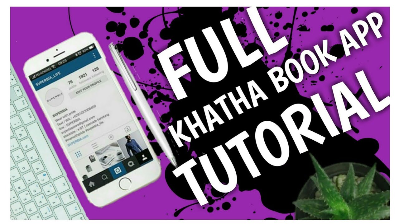 Khata book App kya hai | Khata book app kaise used kare | How to use khata book app | khata book ...
