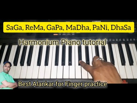 Alankar practice|Sargam| Alankar Lesson -9 |Harmonium Piano Tutorial ...
