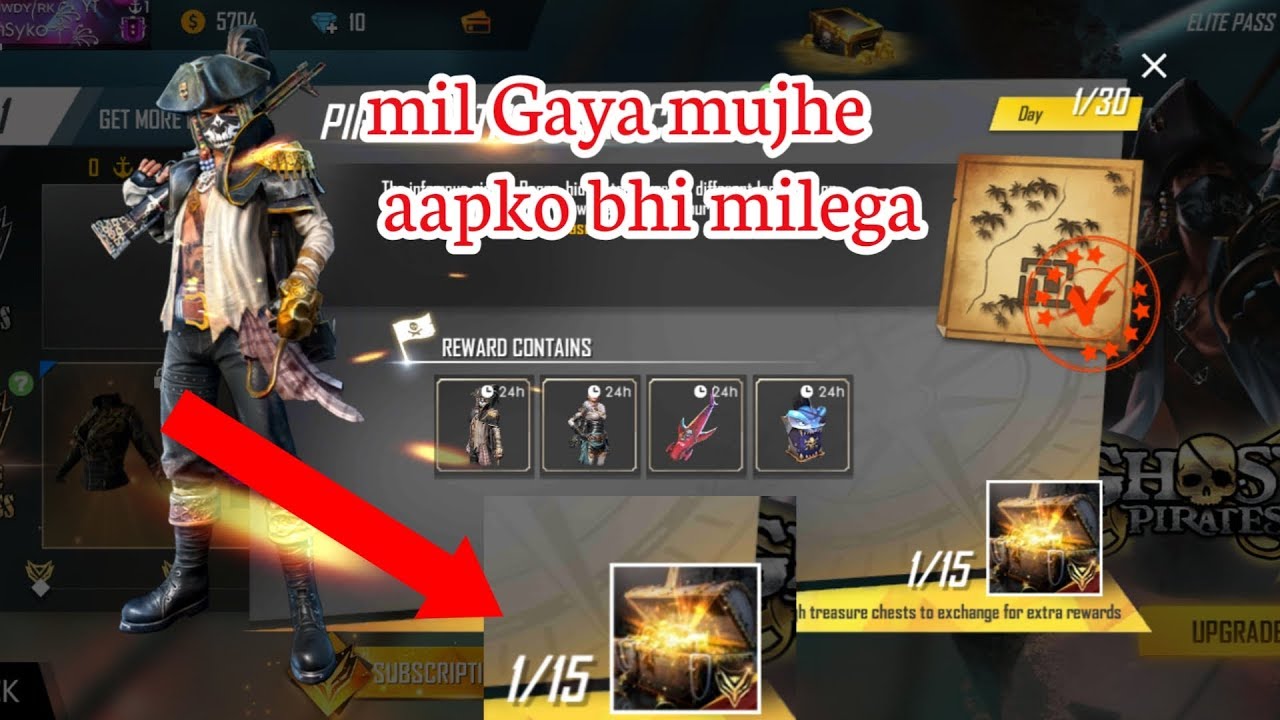 How To Gate Pirate Teasure Chest Free Fire Full Ditails / I Got Pirate ...