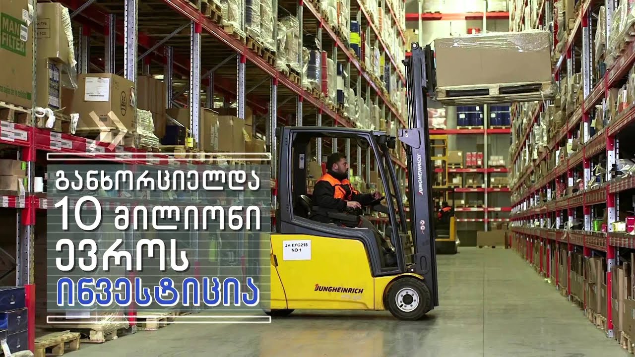 Gebruder Weiss Georgia - YouTube