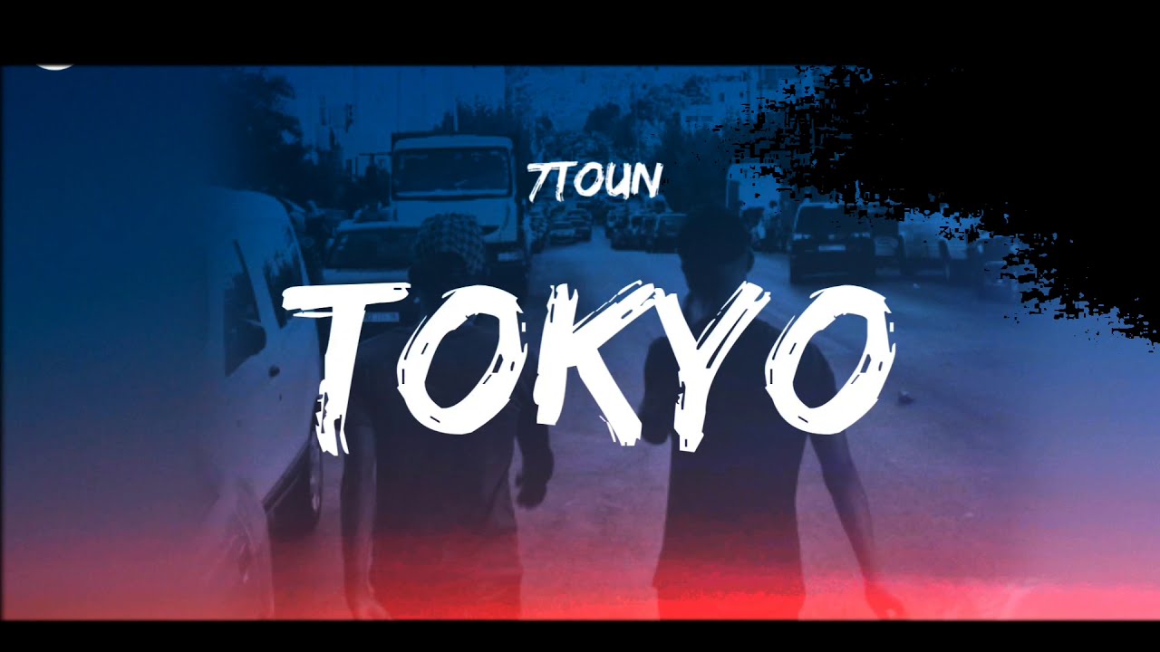 7 toun tokyo lyrics - YouTube