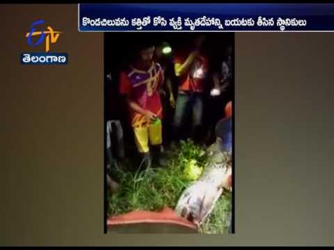 Indonesia Man swallowed by Python - YouTube