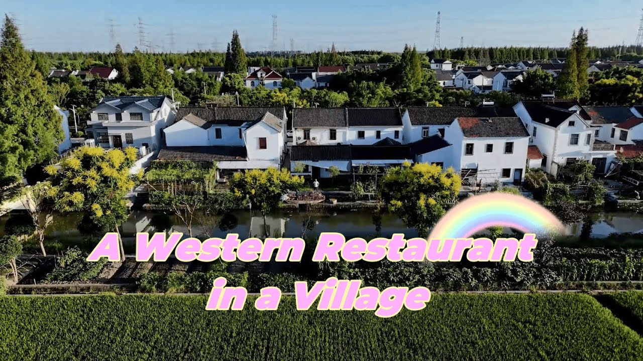 A Western restaurant in a village - YouTube