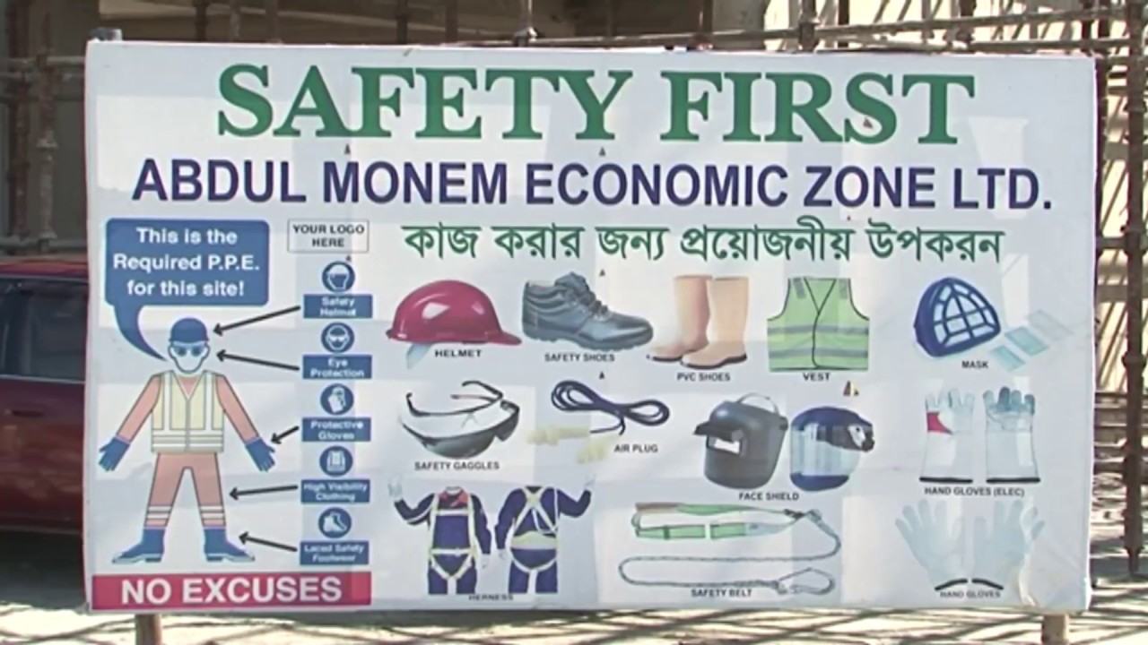 ABDUL MONEM LTD - YouTube