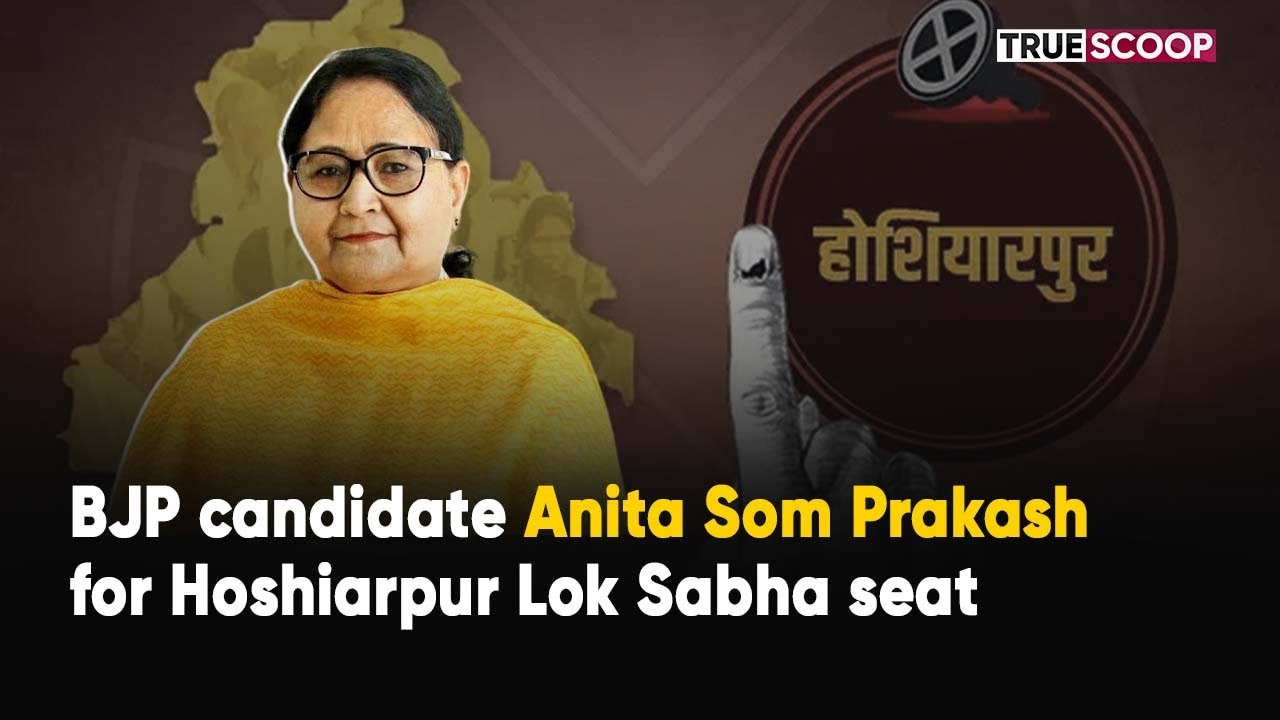 #Exclusive interview with BJP candidate Anita Som Prakash for ...