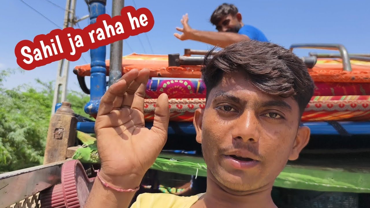 Sahil Bhai Gar Khali kar ke ja rahe he ☹️ - YouTube