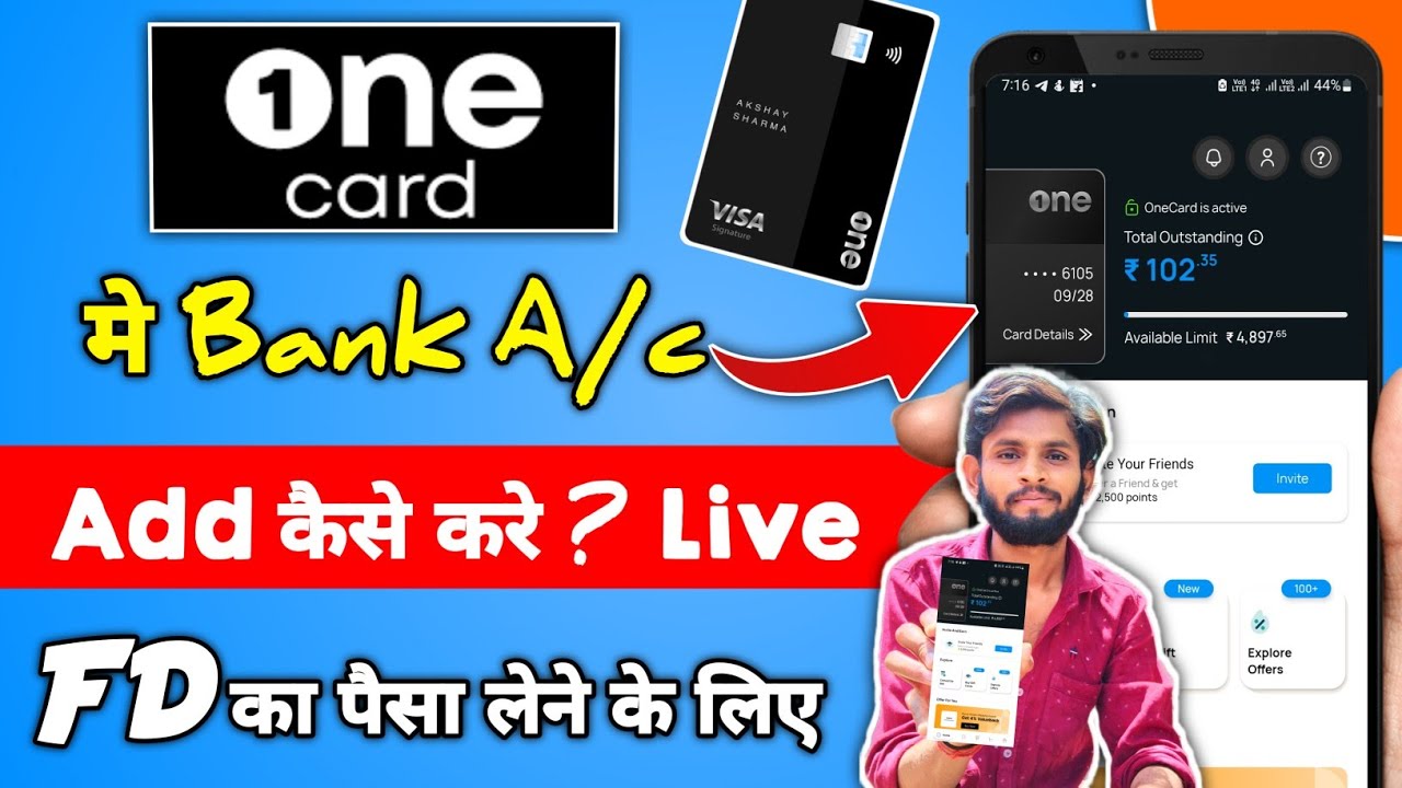 One Card me Bank Account Add Kaise Kare | how to add bank in one card ...