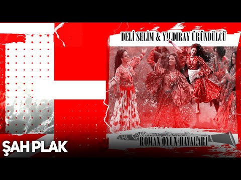 Deli Selim & Yıldıray Üründülcü - Amanın Kelle [ 2019 Şah Plak ]