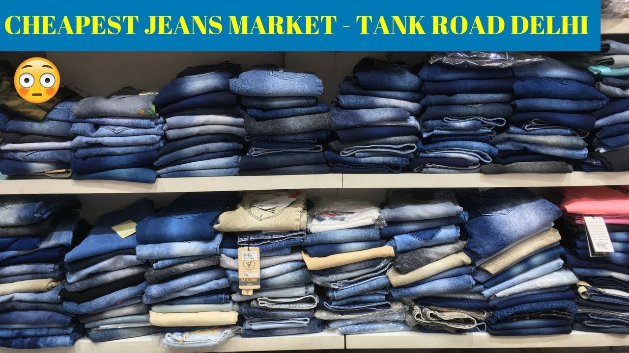 WHOLESALE JEANS MARKET | UNISEX MARKET | TANK ROAD | DELHI | - YouTube