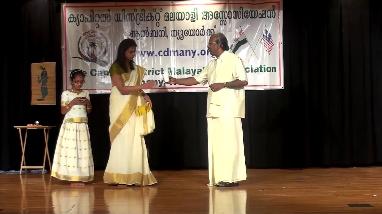 Onam Skit - YouTube