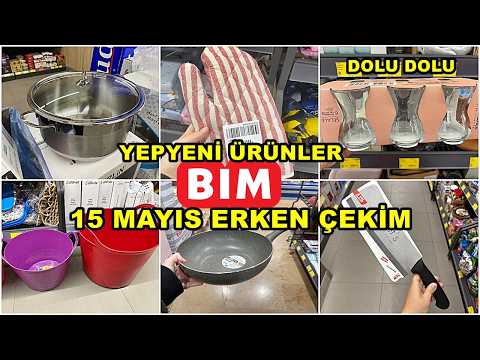 BİME GELDİ HEMEN ALDIK💃BİM 15 MAYIS 2026 CUMA💃/GERÇEK İLK VE TEK ERKEN ÇEKİM❗️/YEPYENİ ÜRÜNLER/