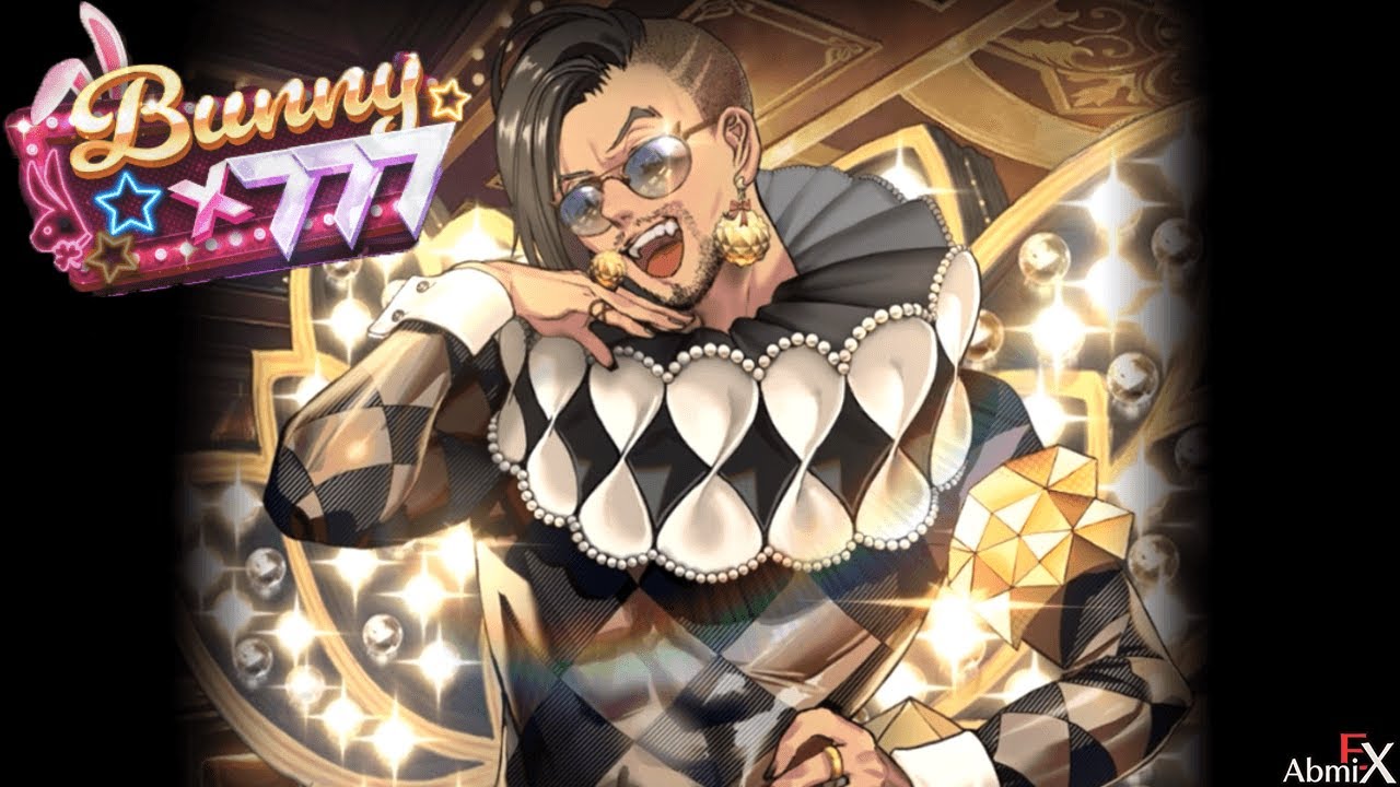 A Special Event Hosted By Yours Trully Mustang ! | NIKKE - Bunny X 777 ...