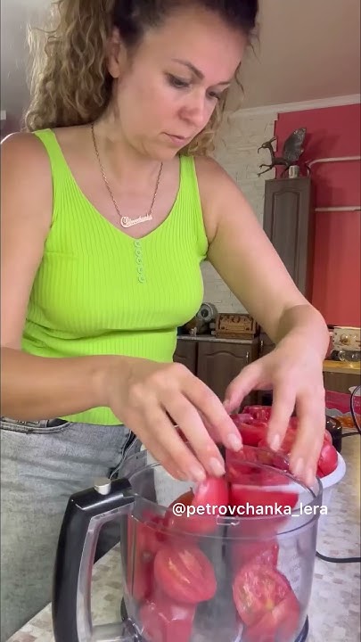 Помидоры в собственном соке 🍅🍅🍅 заготовкиназиму рецепты