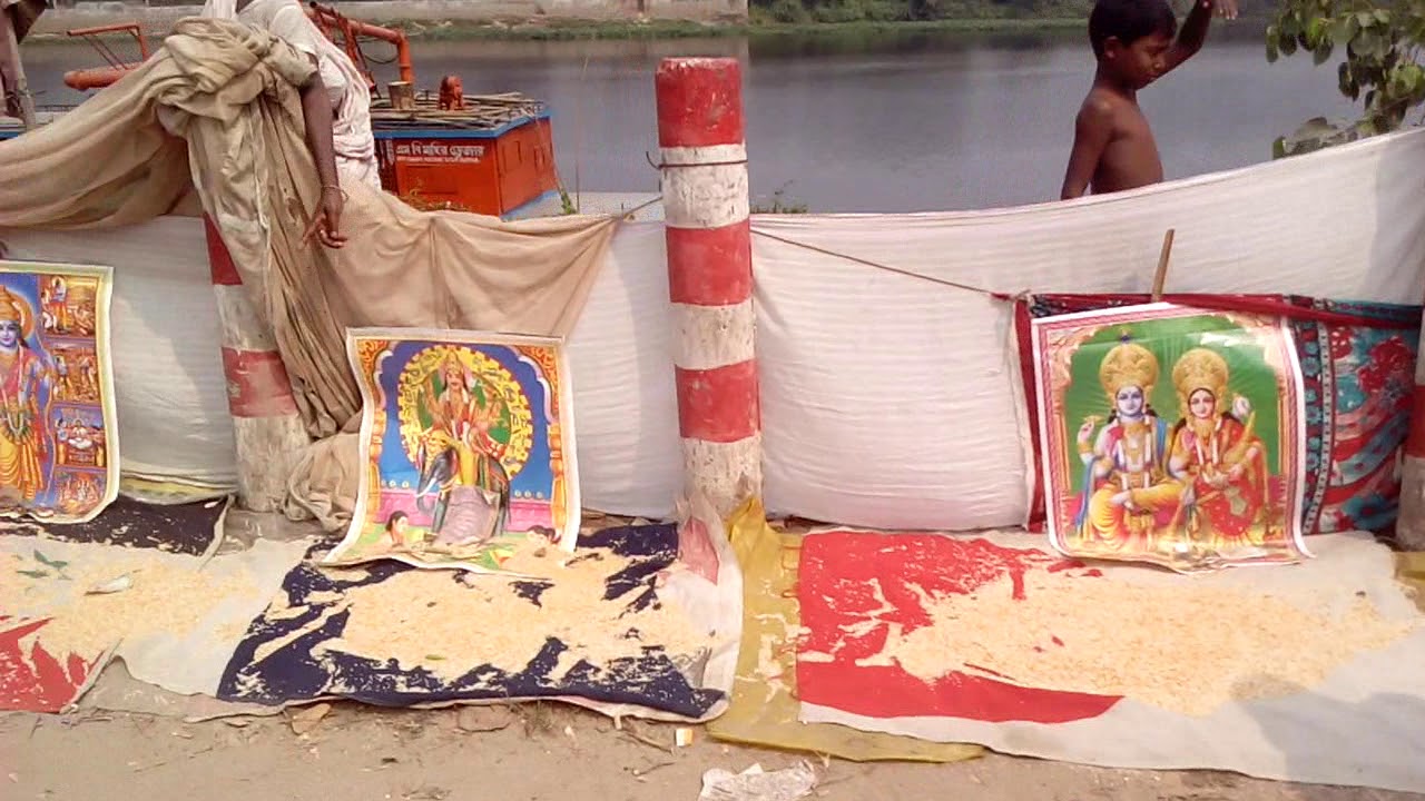 Langal bandh all video. - YouTube