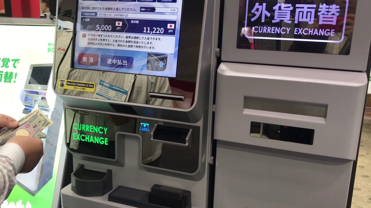 Smart Exchange with Side Panel (Improved features) - YouTube
