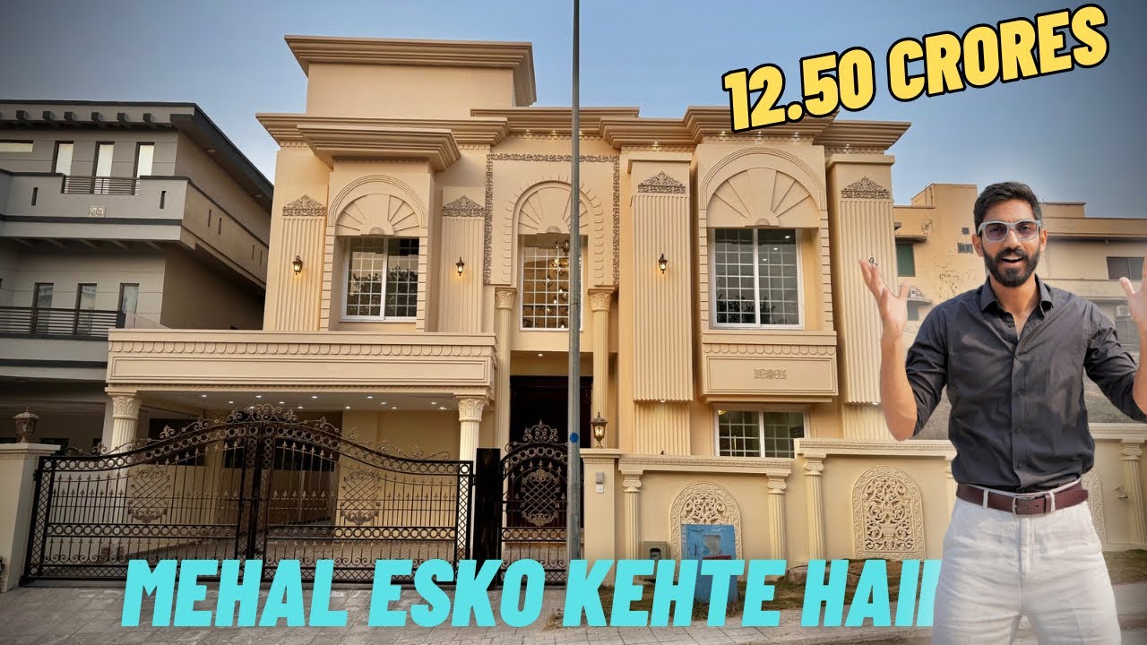 MOST-LUXURIOUS 1 Kanal ka MEHAL by EDIFY STUDIOs for sale in DHA Islamabad - YouTube
