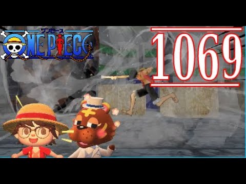 Luffy Vs Lucci Rematch! | One Piece 1069 Animal Crossing Reaction - YouTube