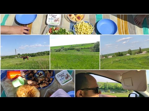 GOZEL MENZEREDE PIKNIK. BAG EVIMIN YERIN TAPDIM SIZDE MENZERENIN DADINI CIXARDIN #VLOG 394 #PIKNIK.