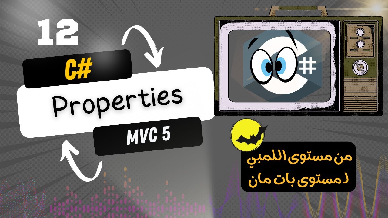 12# #csharp Properties بالعربي - YouTube