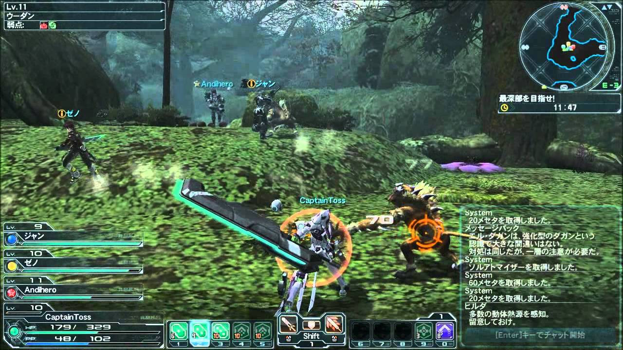 Phantasy Star Online 2 - Forest Run - YouTube