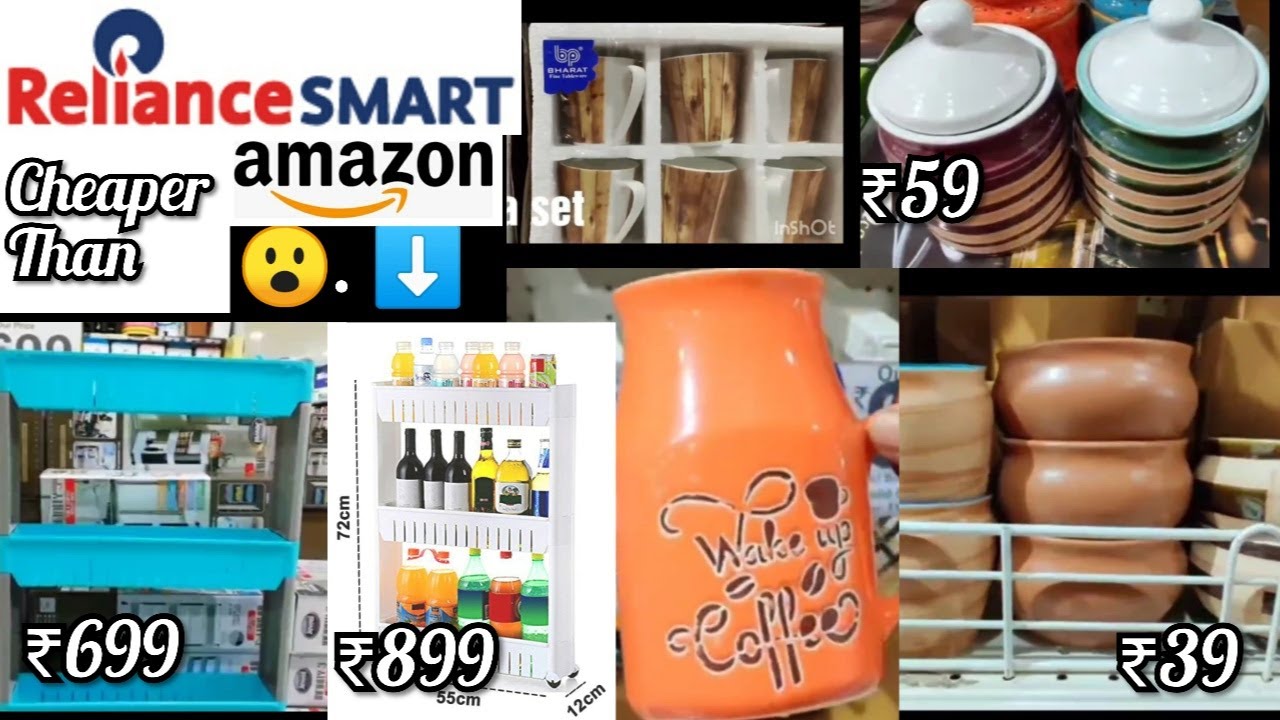 Reliance Smart Latest Tour - Cheaper than Amazon - Useful and Unique ...