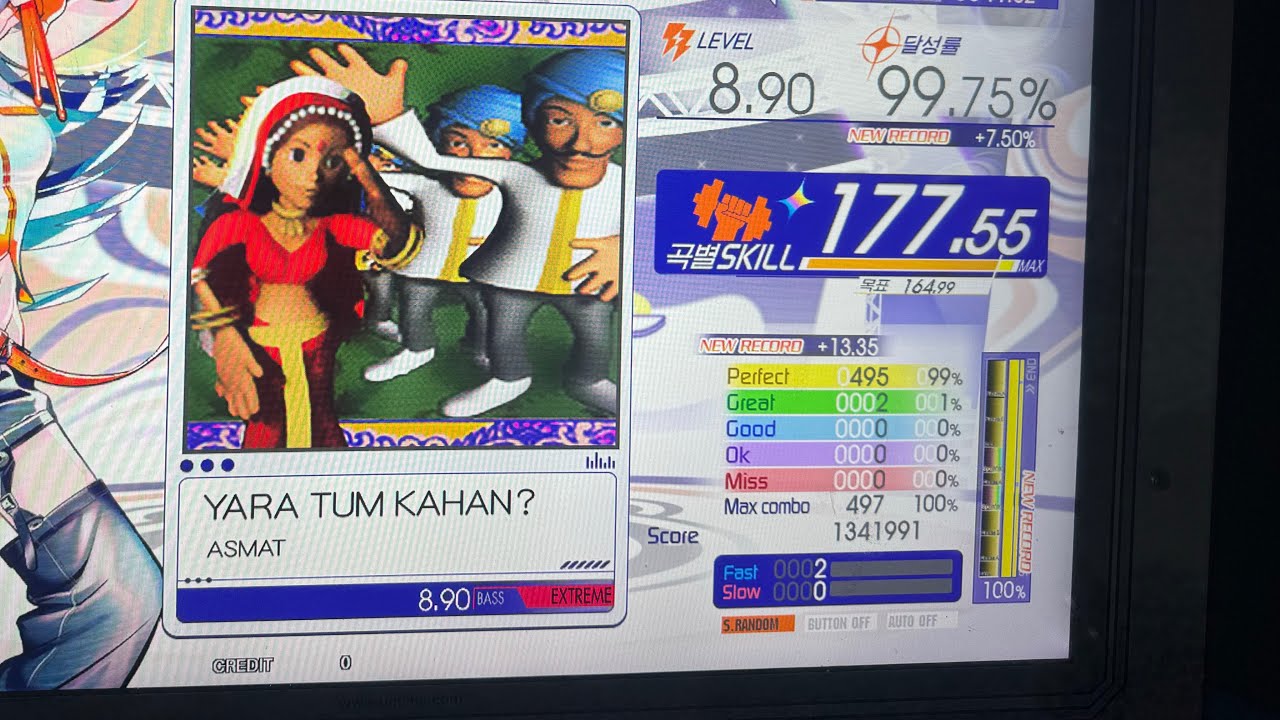 [GITADORA GALAXY WAVE] YARA TUM KAHAN? EXT-B FC !!! - YouTube