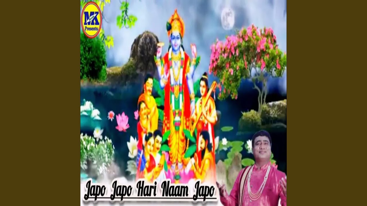Japo Japo Hari Naam Japo - YouTube