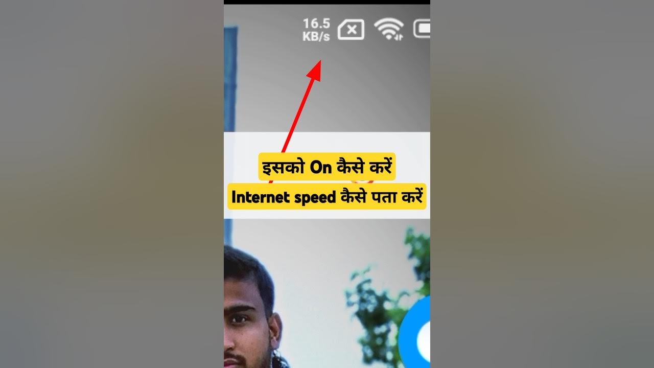 Internet speed pata kaise kare/how to enable internet speed meter on notification bar - YouTube