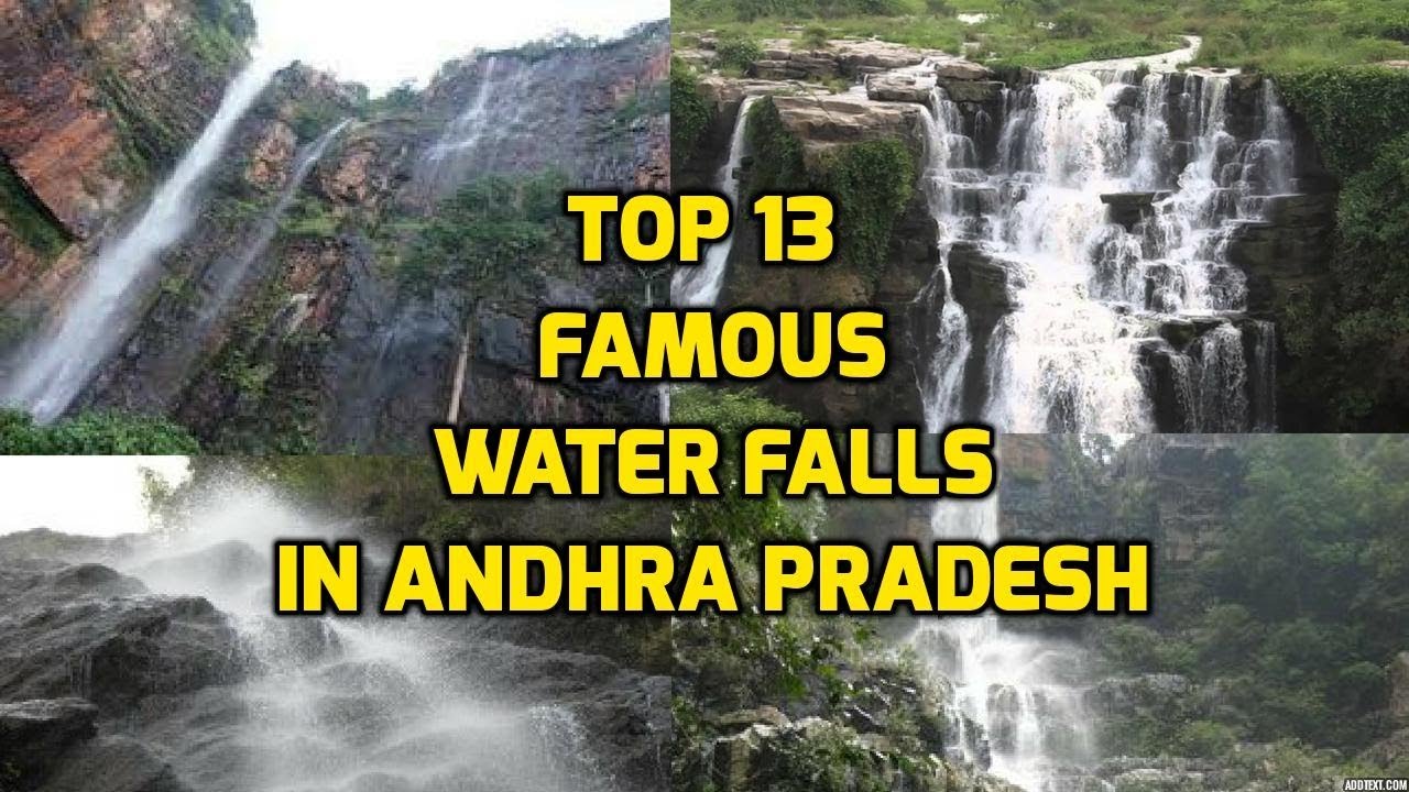 Top 13 Famous Water Falls| Visit monsoon Season| Andhra pradesh Tourism ...