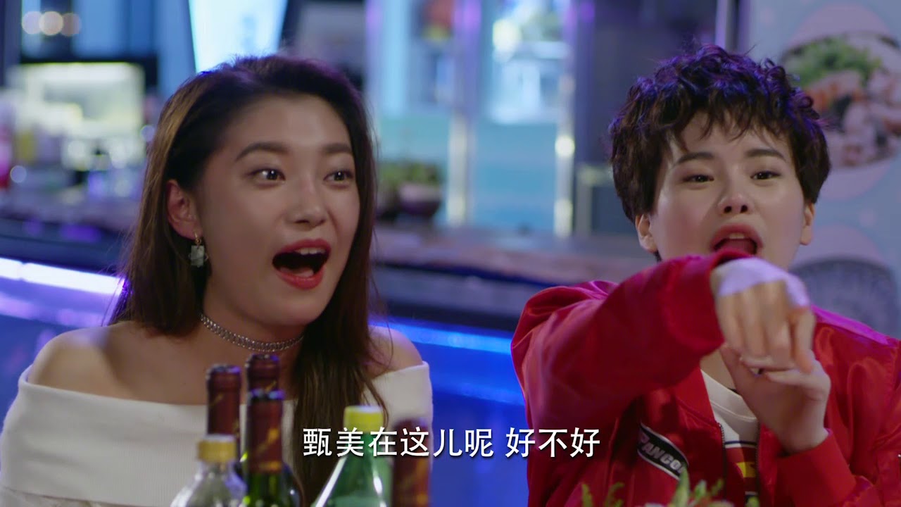 【初遇在光年之外】第13集 | 陈若轩、徐娇主演 | Beyond Light Years EP13 | Starring: Chen ...