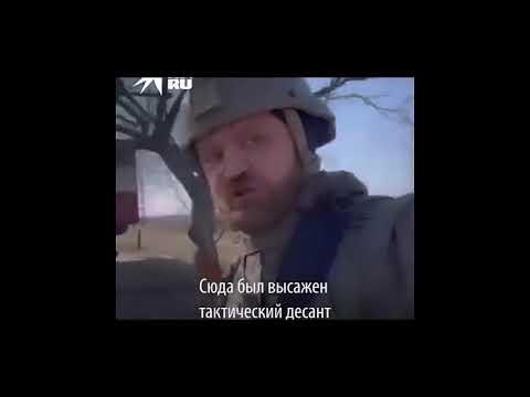 Гостомельский Десант ВДВ | RUSSIA | ZOV - YouTube