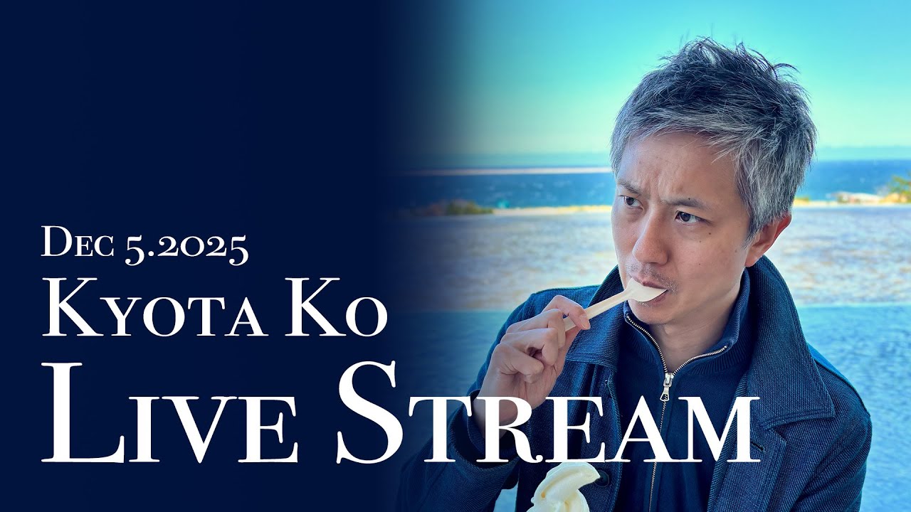 Kyota Ko Live Stream Dec 5, 2025 - YouTube