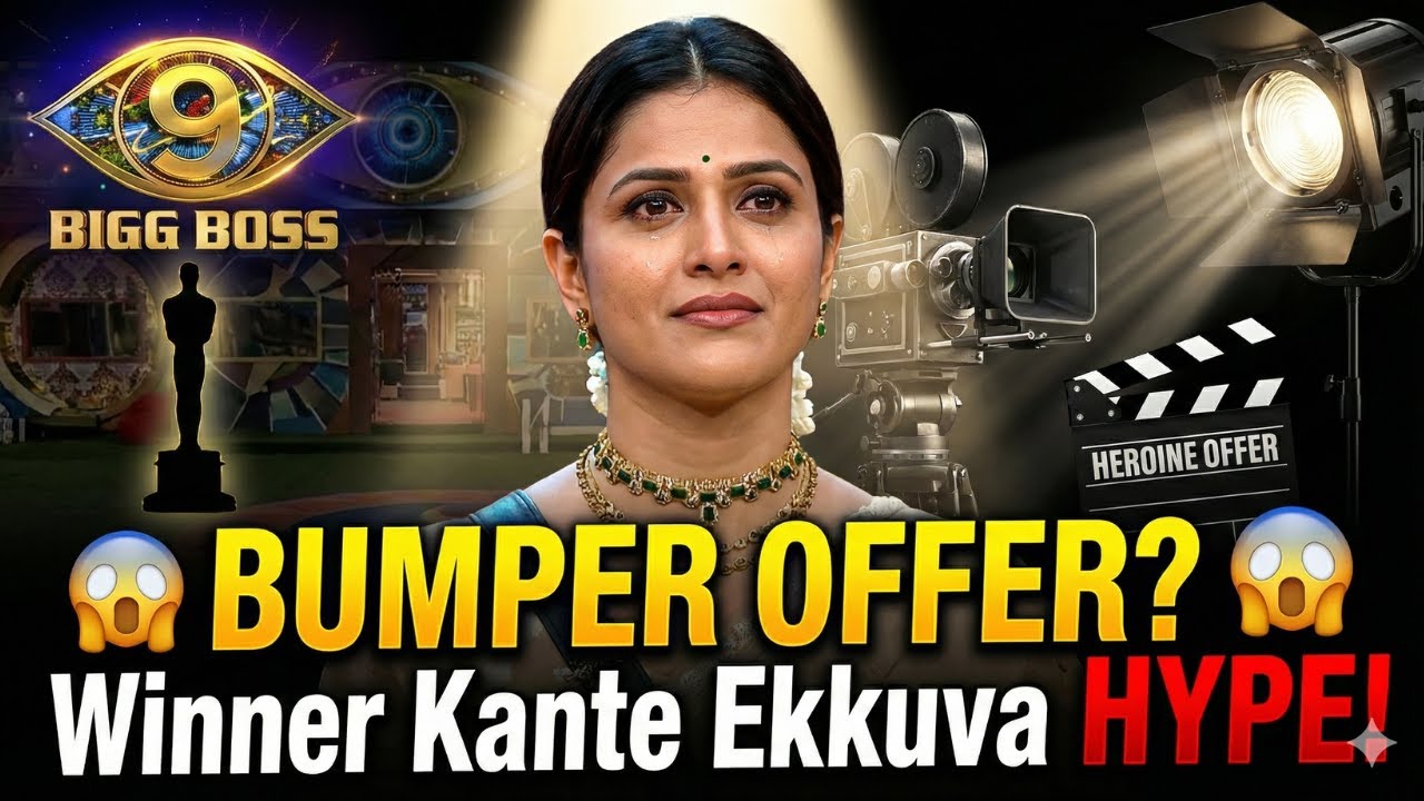 Bigg Boss 9 Runner Up Tanuja Puttaswamy Gets Bumper Movie Offer ...