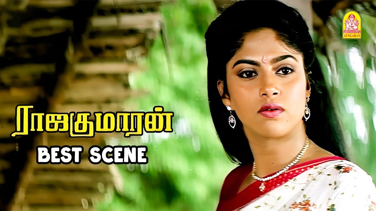 எனக்கு வரம் குடுக்குற சாமி நீங்க தான மாமா ! |Rajakumaran HD Best Scene ...
