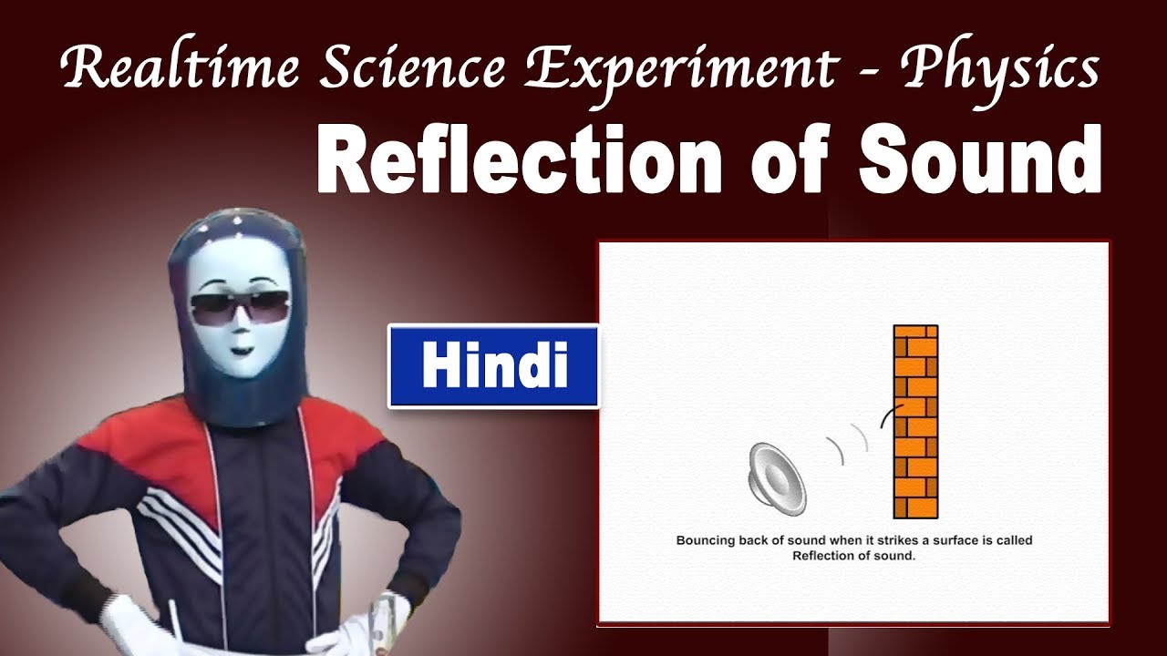 Reflection of Sound | Real Time Science Experiments | Hindi - YouTube