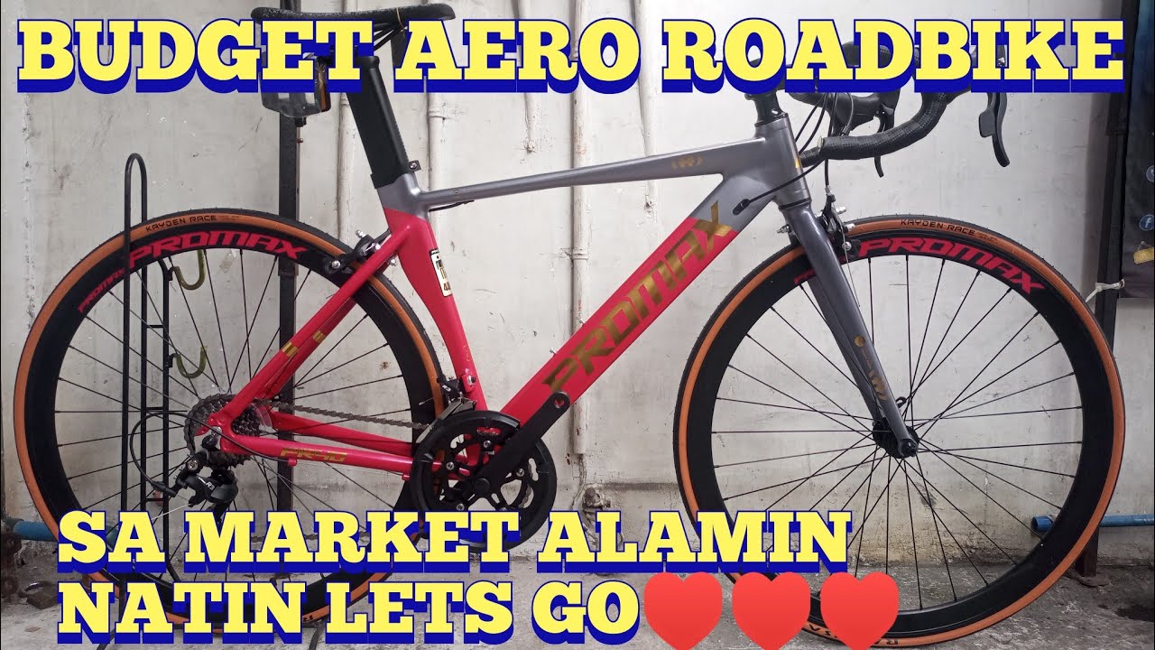 PROMAX PR40 SUPER BUDGET AERO ROADBIKE ALAMIN NATIN LETS GO! ♥️♥️♥️ ...