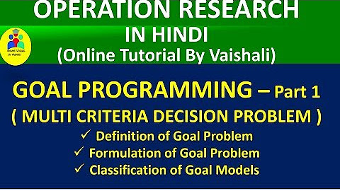 Goal Programming - YouTube