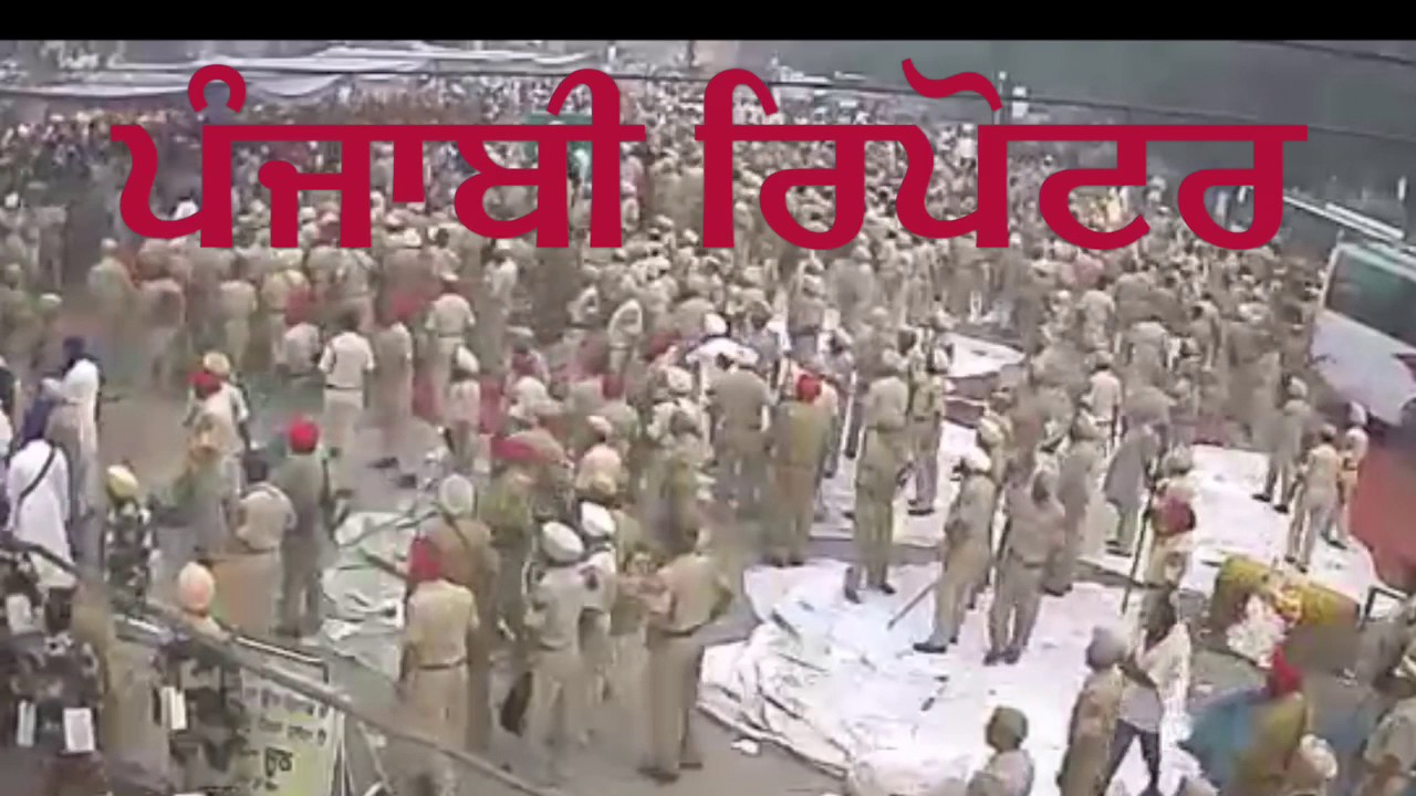 New Video of Police Shooting in Bargadi - YouTube