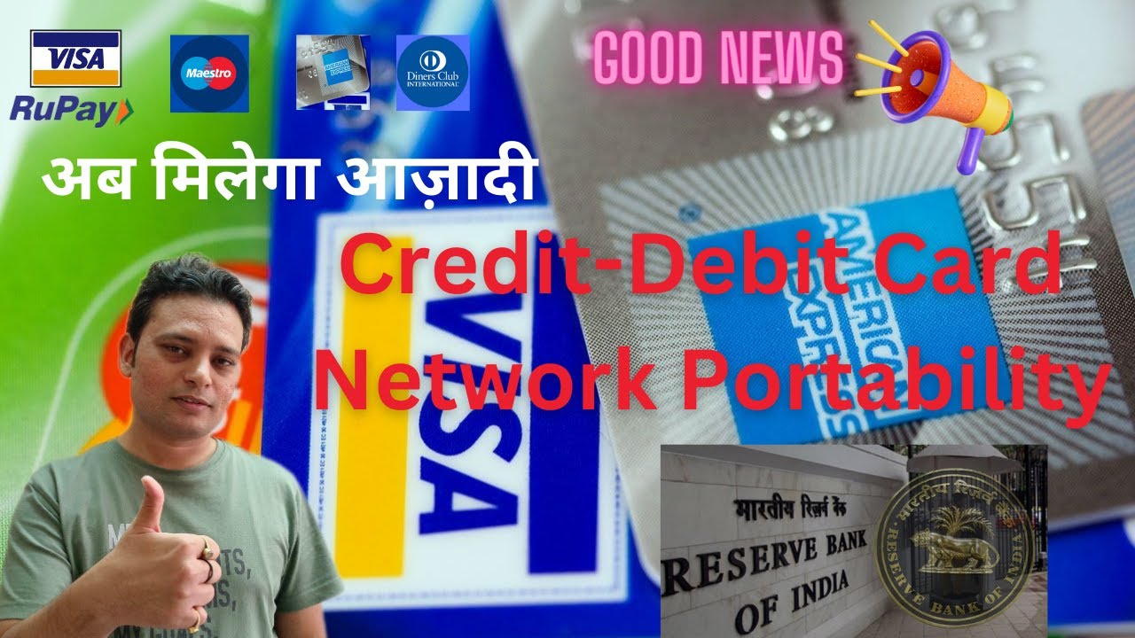 RBI New guidelines on Card Network Portability || RuPay || MasterCard ...