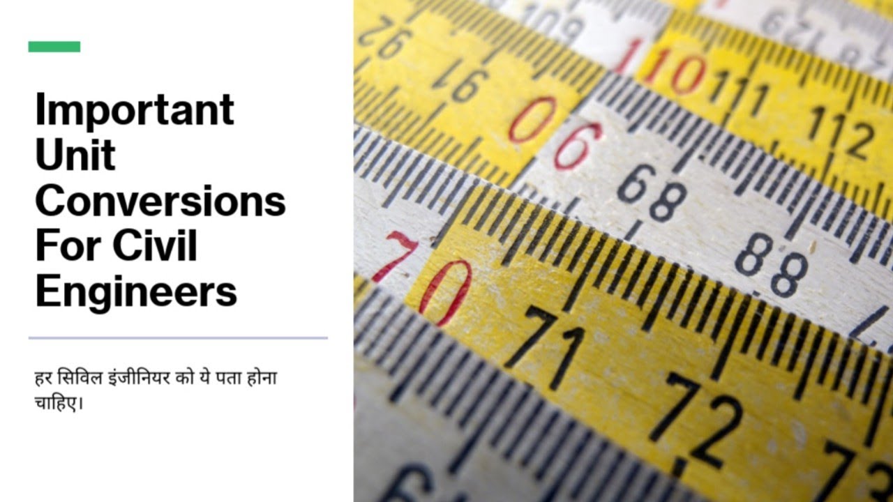 Units Conversion in Civil Engineering - YouTube