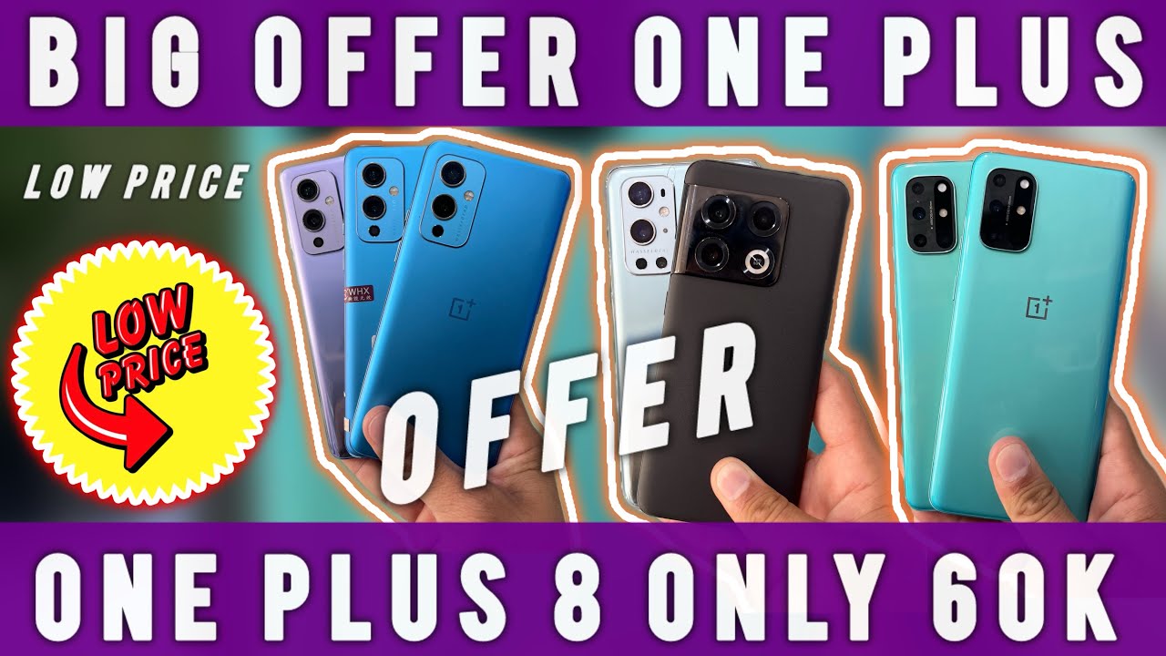 ONE PLUS SPECIAL OFFER || ONE PLUS 8 ONLY 60K || #mobileworldlayyah # ...