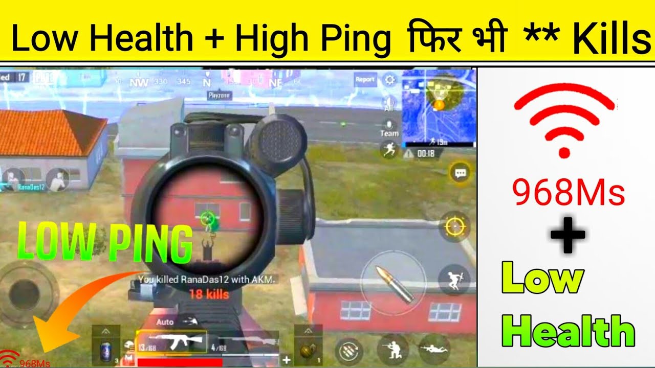 Low health situation + High ping against enemies 😭😭 || Watch till last ...
