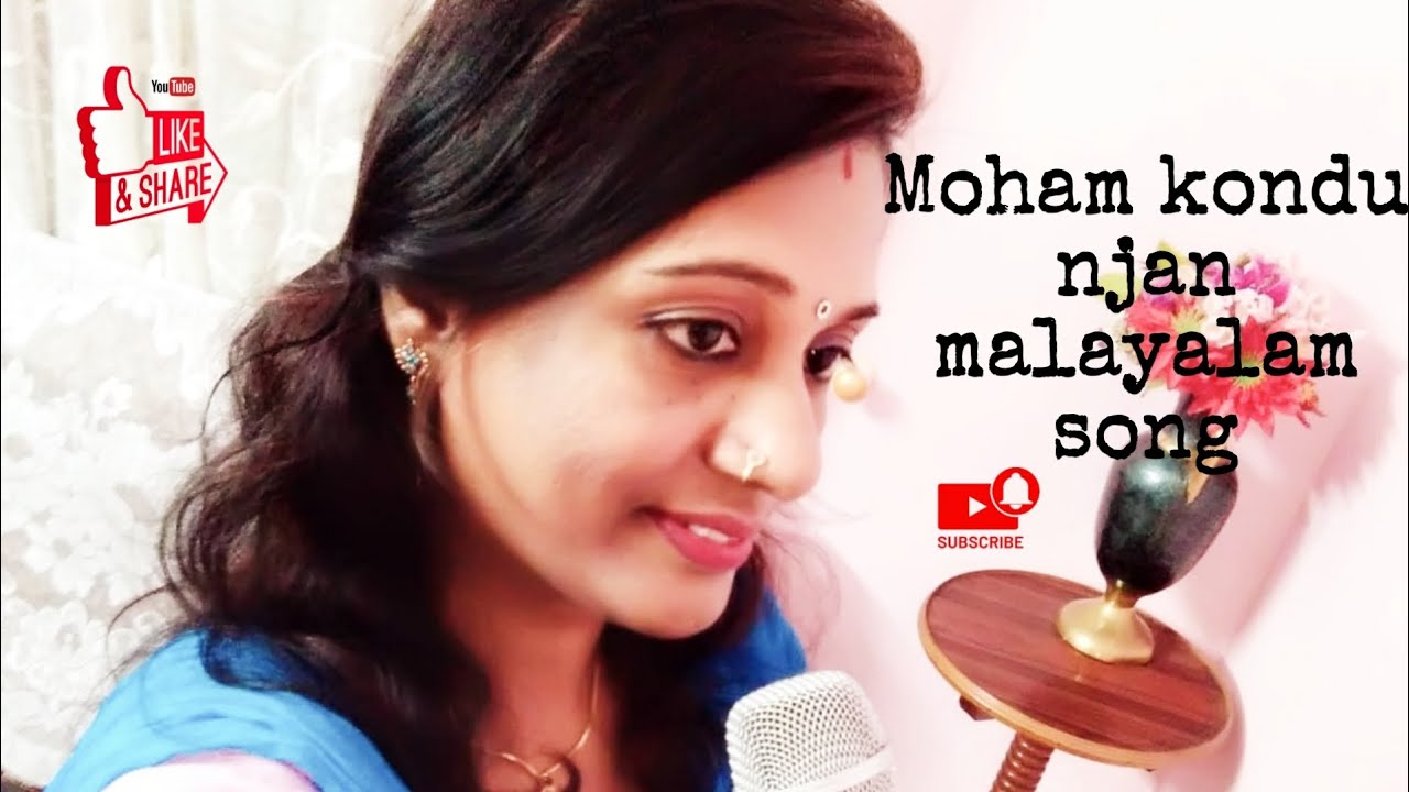 Moham kondu njan evergreen malayalam song | Shesham kazhchayil | Bindu ...