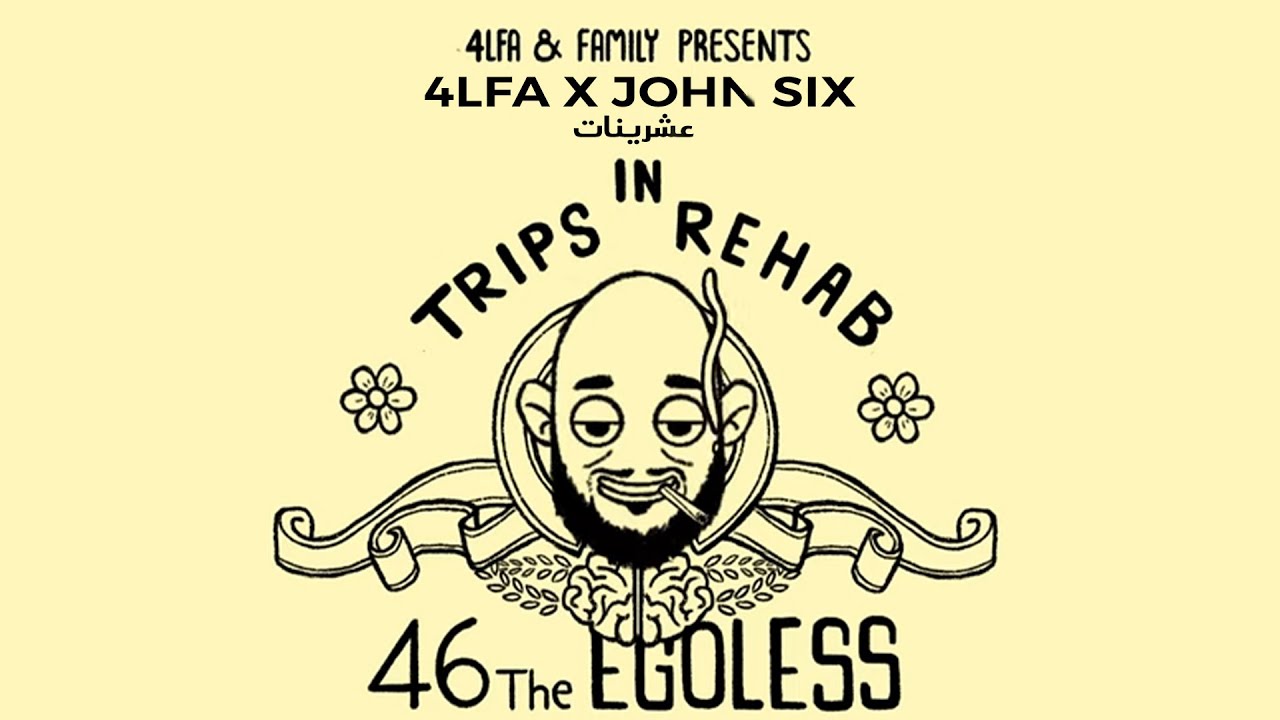 4LFA X JOHN SIX - عشرينات (Official Video) - YouTube
