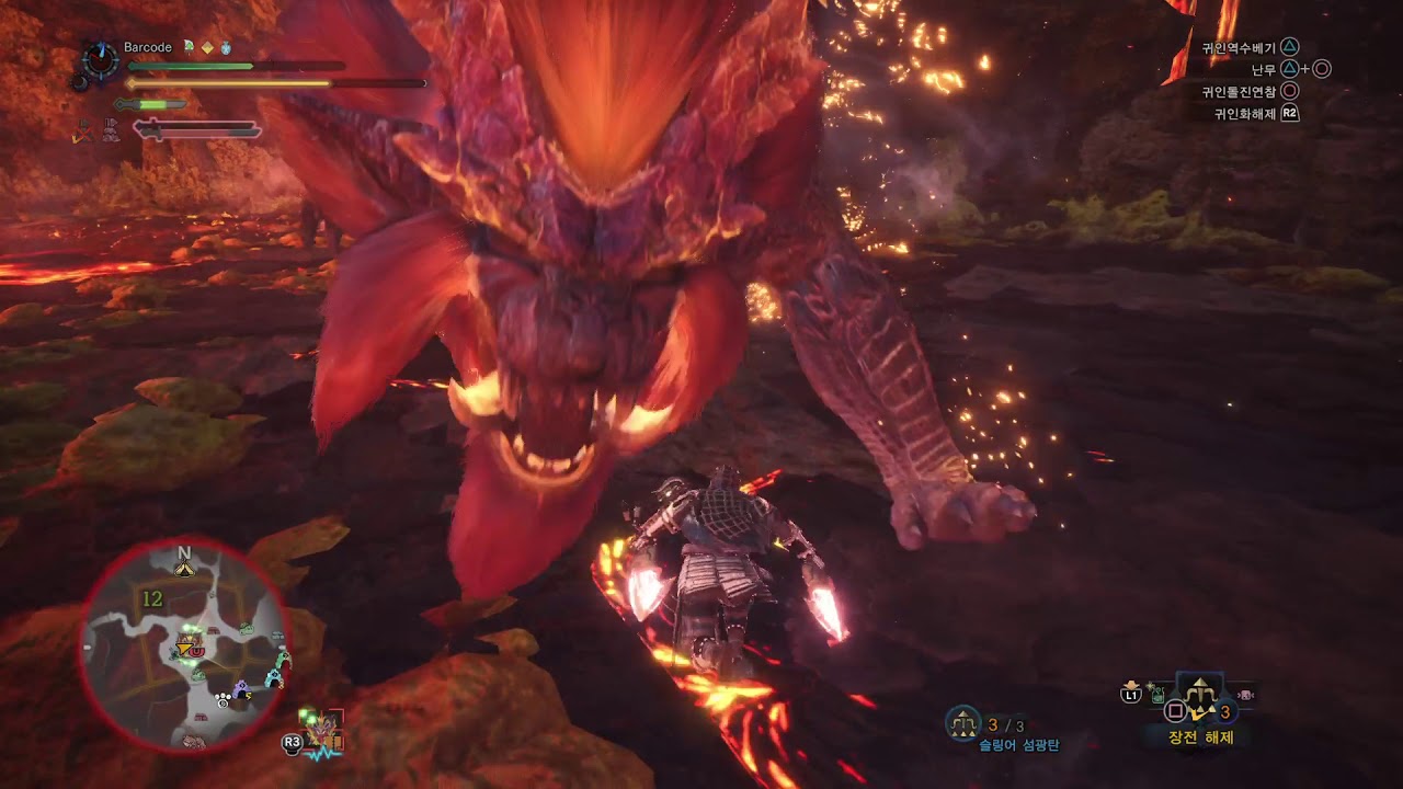 [MHW] ☆8 Teostra Dual Blades 03'27'25 - YouTube