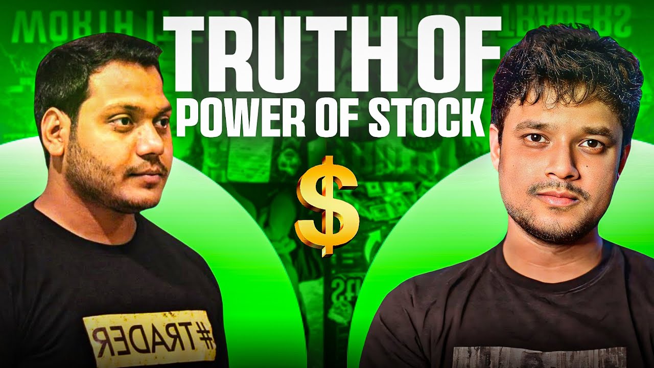 Reality Behind The Screen | @POWEROFSTOCKSBySubasish | Power Of Stocks ...