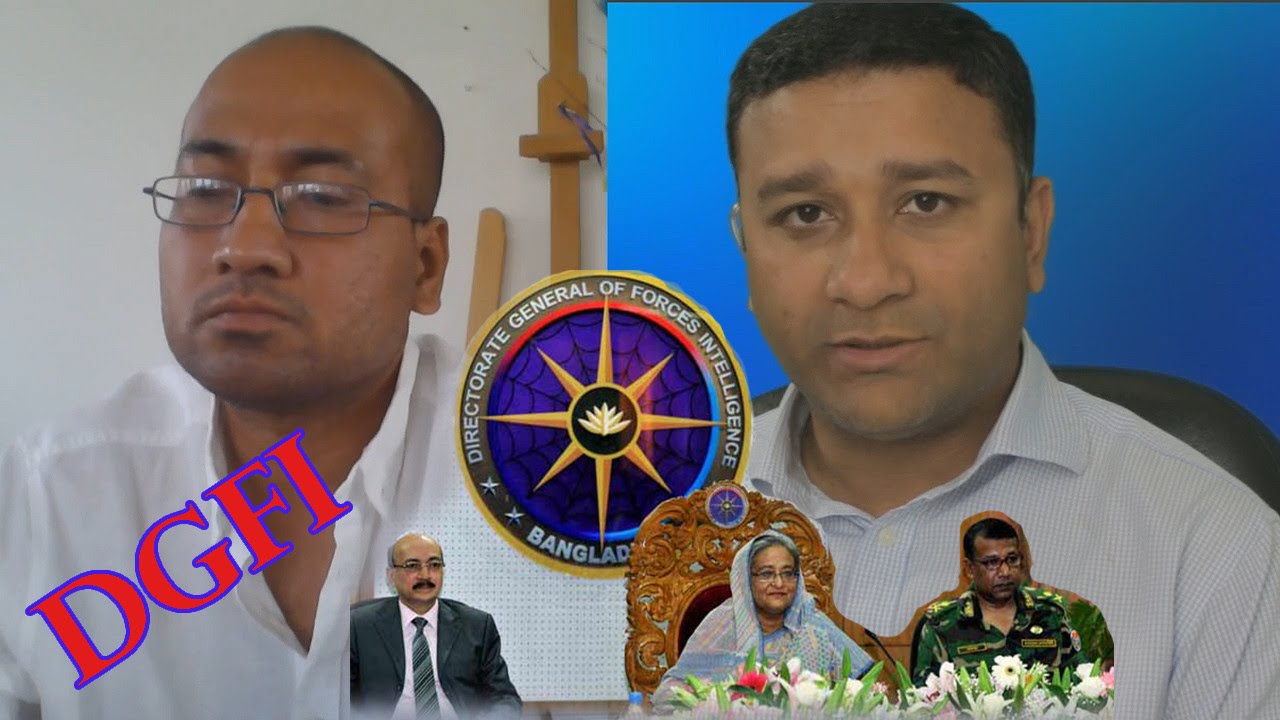 DGFI এর ইন্ধনে বাংলাদেশে জঙ্গীবাদের প্রচার - YouTube